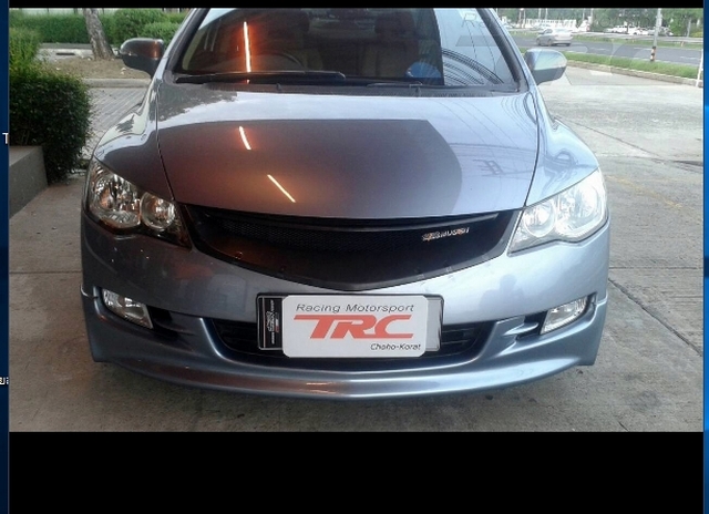 สเกิร์ตรอบคัน CIVIC 2006-2008 ทรง M-GEN พลาสติก ABS - TRC MOTORSPORT อุปกรณ์แต่งรถยนต์ ประดับ ...